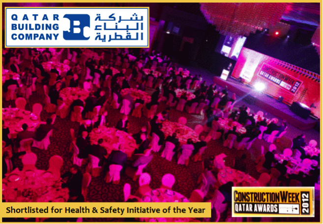 Qatar Building Company (QBC) Shortlisted for the Health and Safety ...